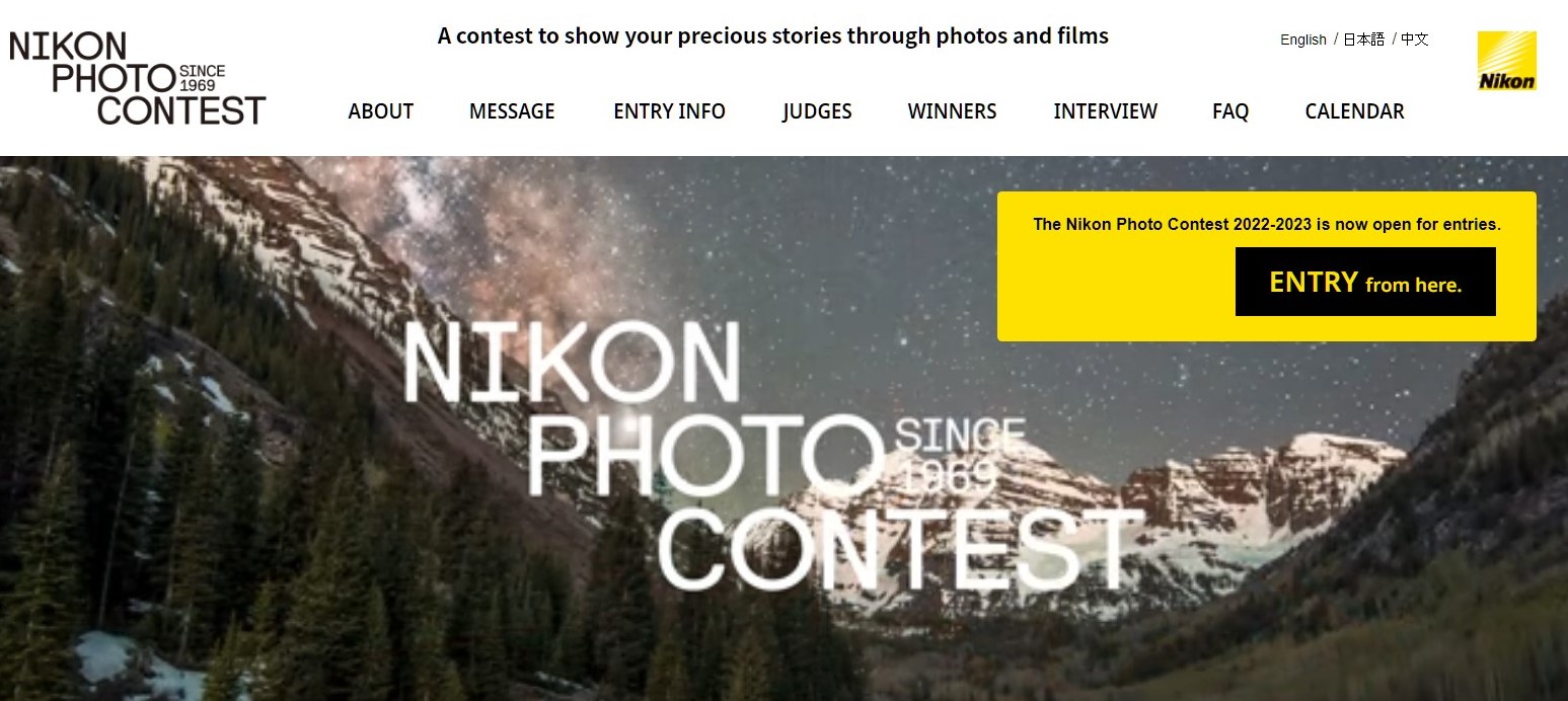 Concours photo Nikon 2023 : Comment participer à la compétition ...